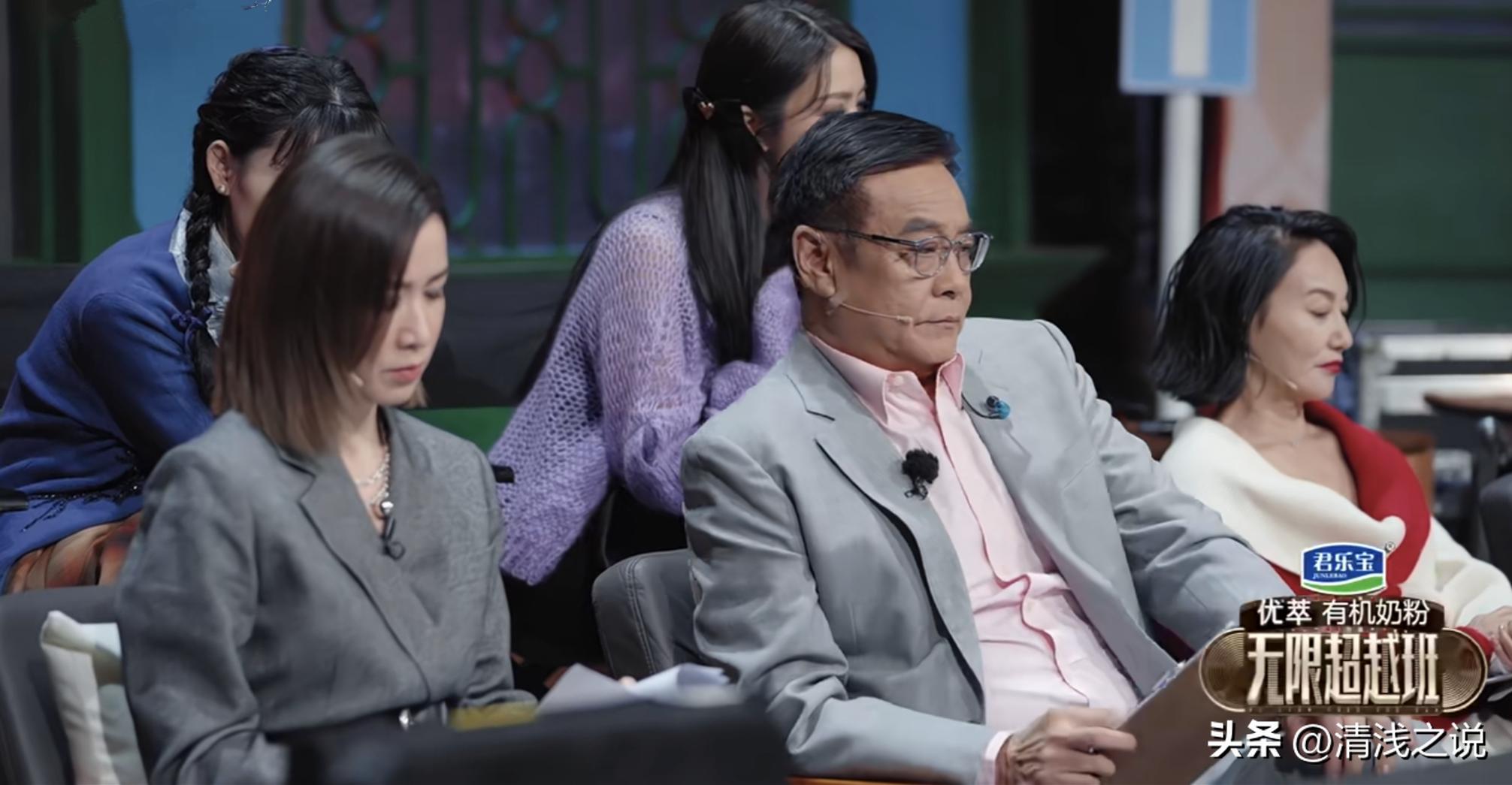 Infinite Transcendence Class: Fan Shiqi and Shen Yue and Charmaine Sheh ...