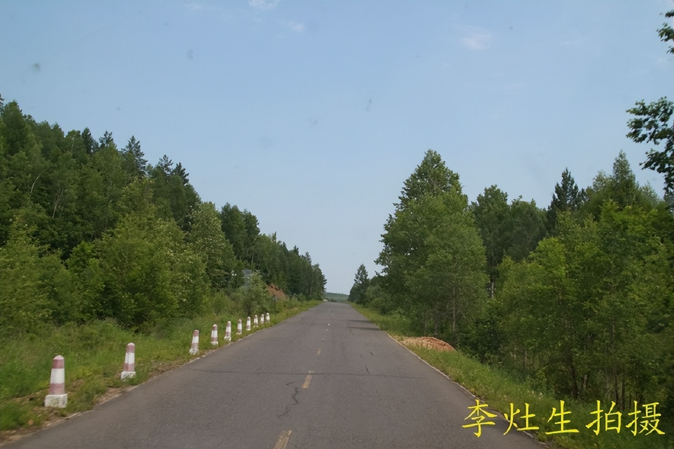 Heilongjiang Tahe to Wubalao Island all the way beautiful travel notes ...