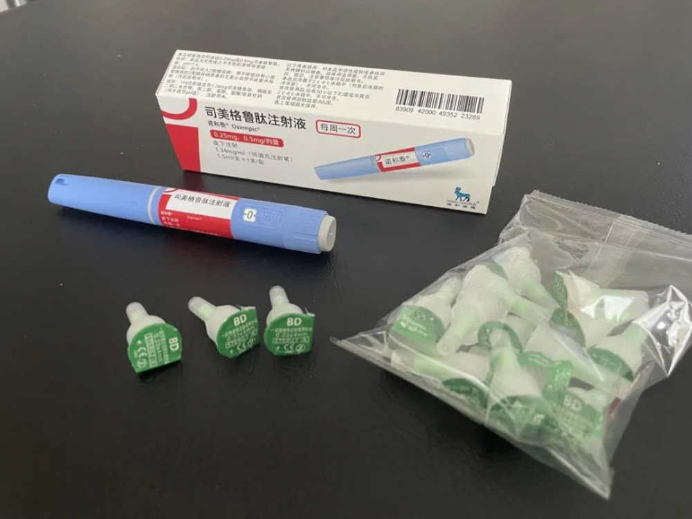 3 new hypoglycemic drugs: gliptin, gglitin, glutide, are you using it ...