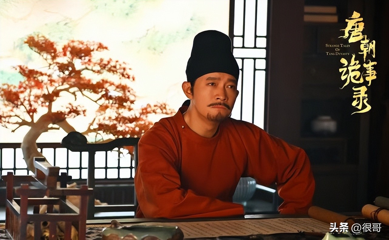 Guo Jingyu's royal actors in "Story of the Tang Dynasty" gathered ...