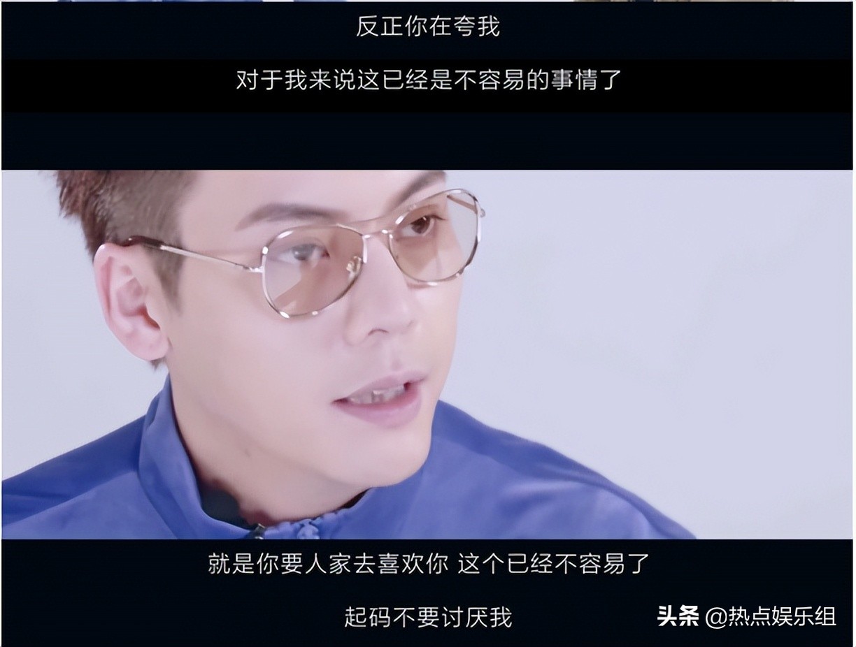 William Chan is alive and transparent, not afraid of criticism and ...