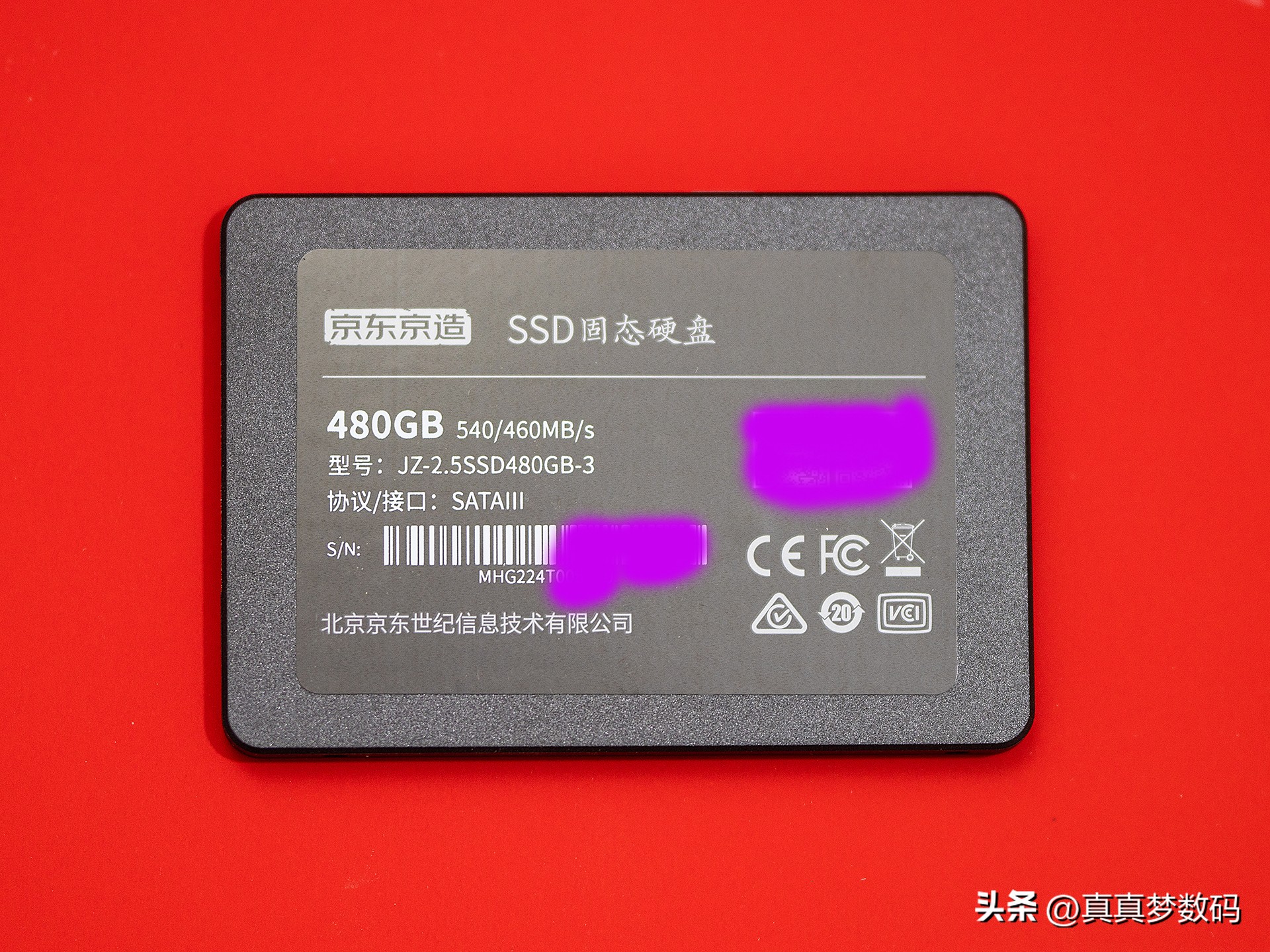 Dismantling and evaluation of Beijing-made 480G solid-state hard drive less than 4 cents per ...