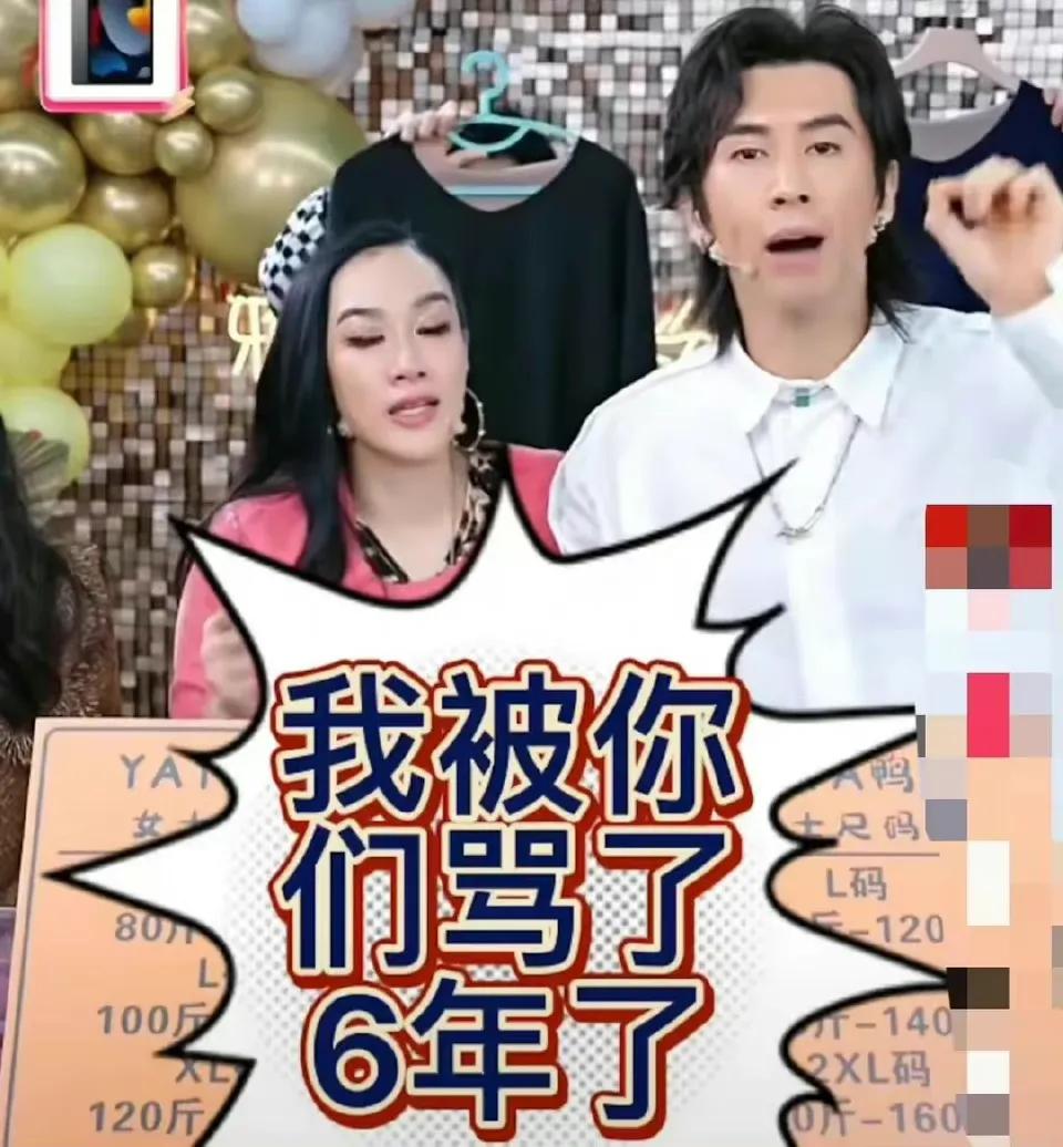 [52-year-old Christy Chung cried so hard that her husband shook his ...