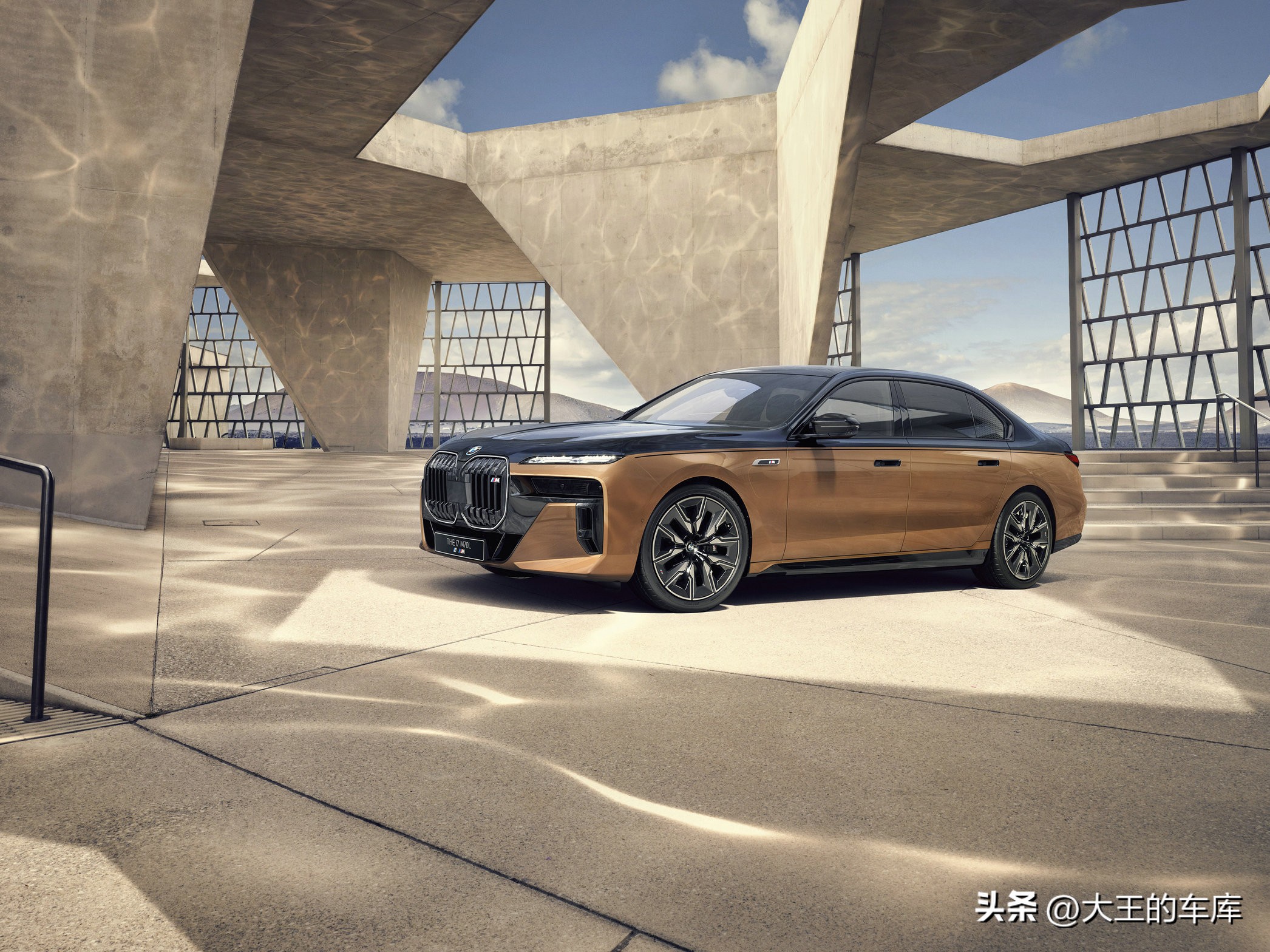 BMW launches 5 new energy models including BMW iX1 and innovative pure electric BMW i7 M70L - iNEWS