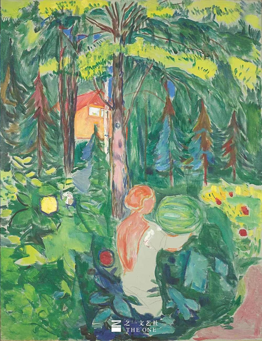 Good things home. - iNEWS