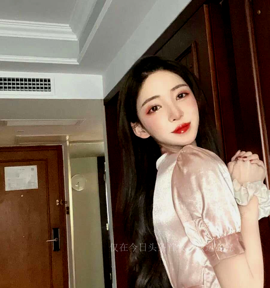 Haruna Ai: Transgender people are tired of being a man and want to be ...