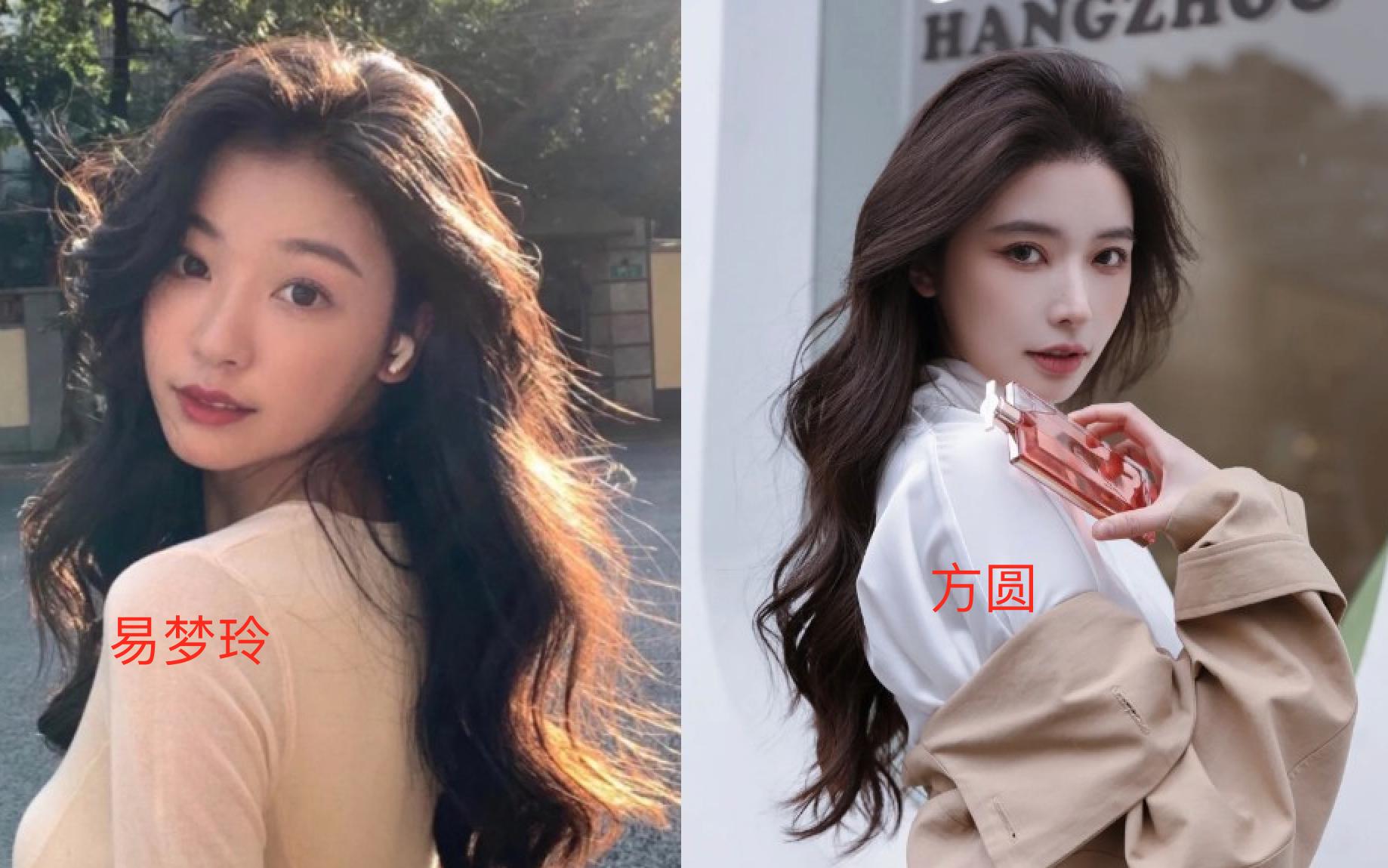 "Goddess of Pure Desire" Yi Mengling: Relying on her boyfriend to ...