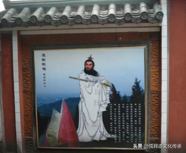 Those who conquer others are stronger, those who conquer themselves are ...