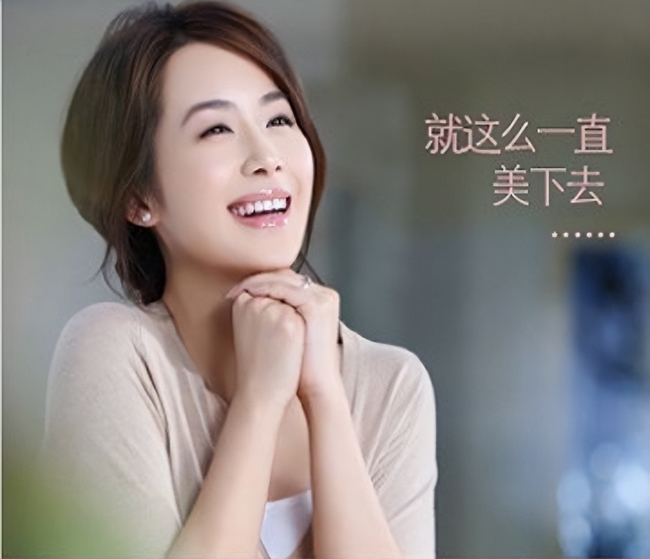 Li Chengyuan was worried about her health and revealed that "the ...