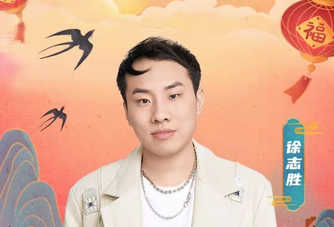 Talk show actors appeared on the Spring Festival Gala one after another ...
