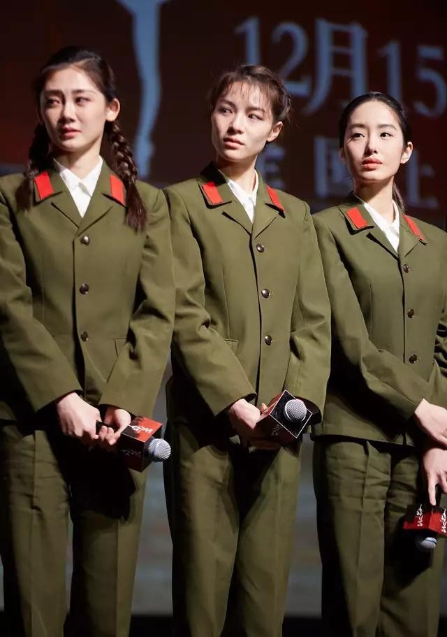 "Parents' Love" shows the image of female soldiers in military-themed ...