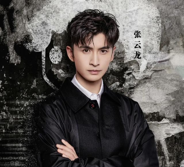 The variety show "Back to Reality Ten Days Later" is so crazy, but I'm ...