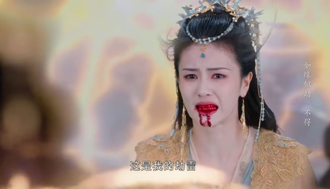 Till The End Of The Moon: The Curse of Alluring Jade Comes True, Ye ...