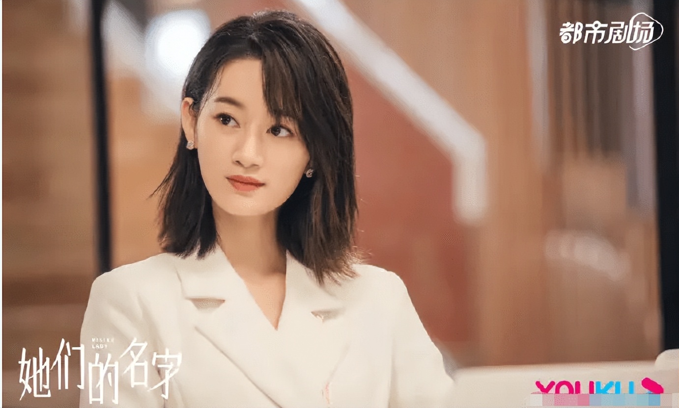 Guo Xiaoting's fourth TV series this year has been broadcast since "The ...