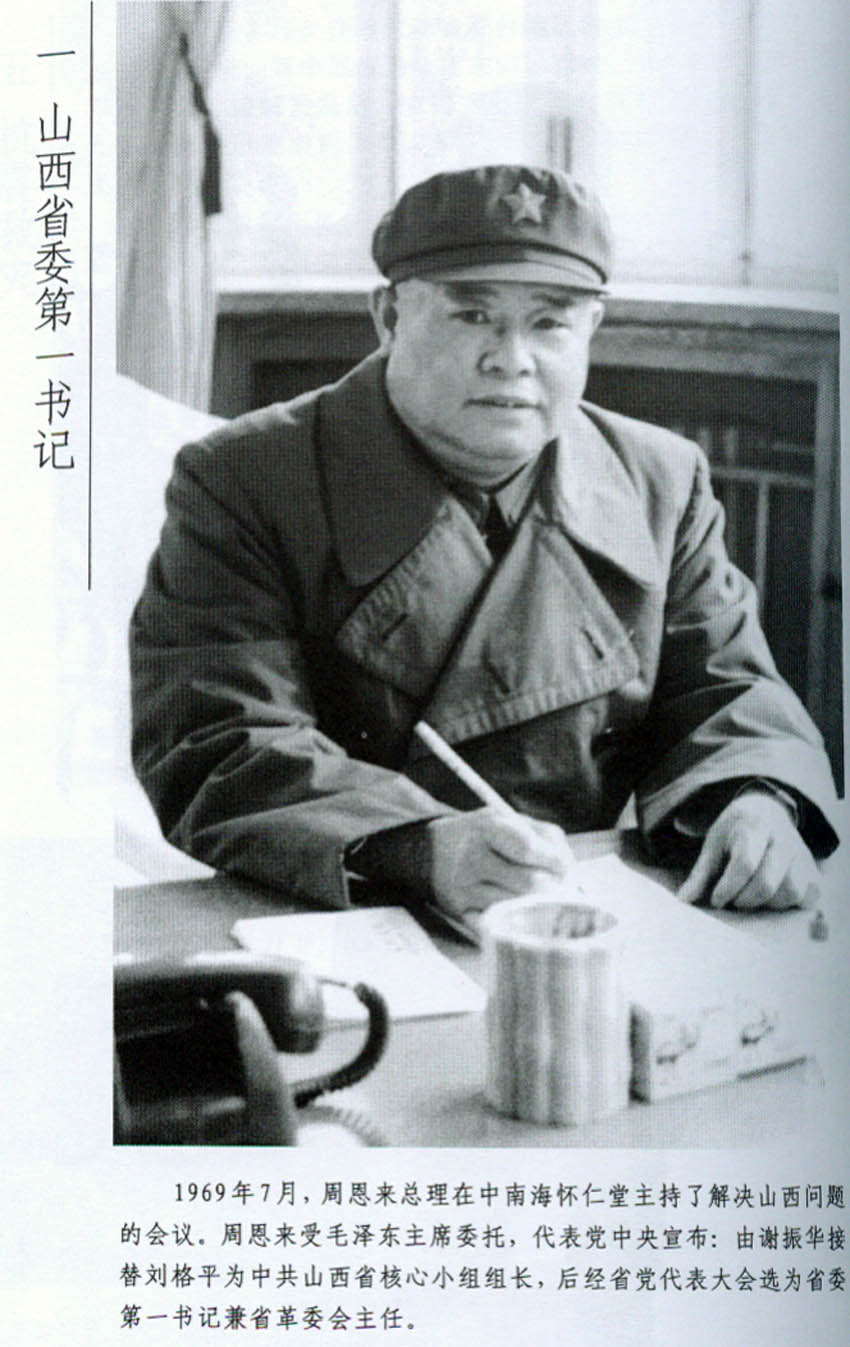 Luo Ruiqing is ready to use a founding major general, Li Desheng said ...