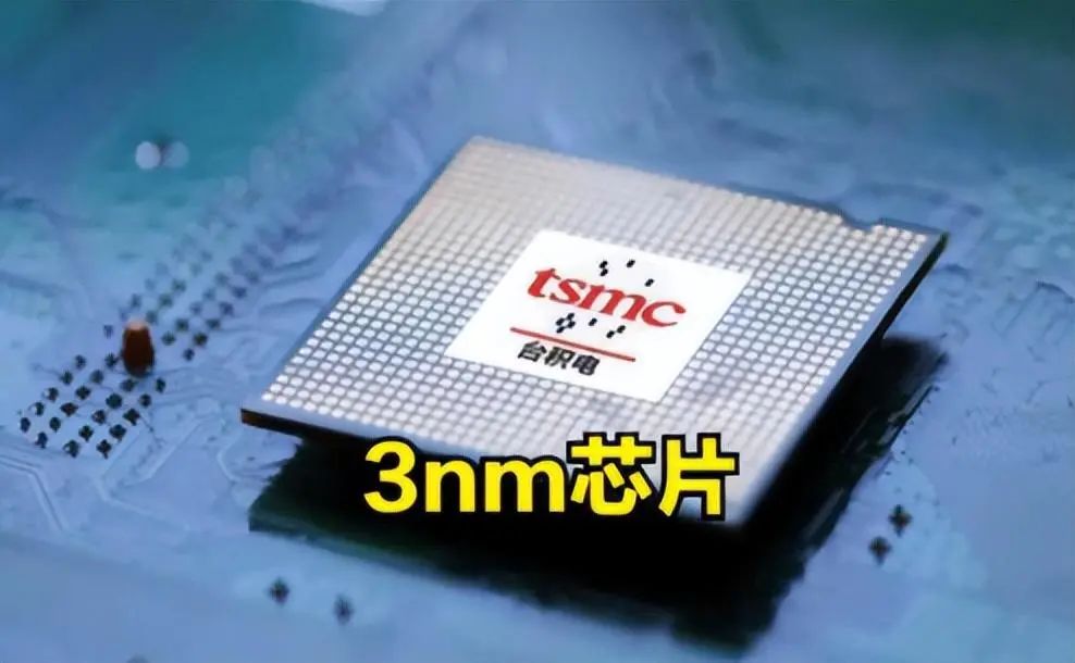 Showdown! It's about 3nm chips, foreign media: TSMC is living better ...