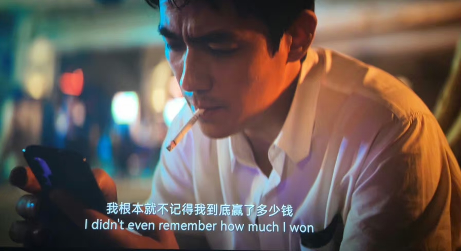 "The Missing She" has never seen such a good lyrics, every line sang on ...