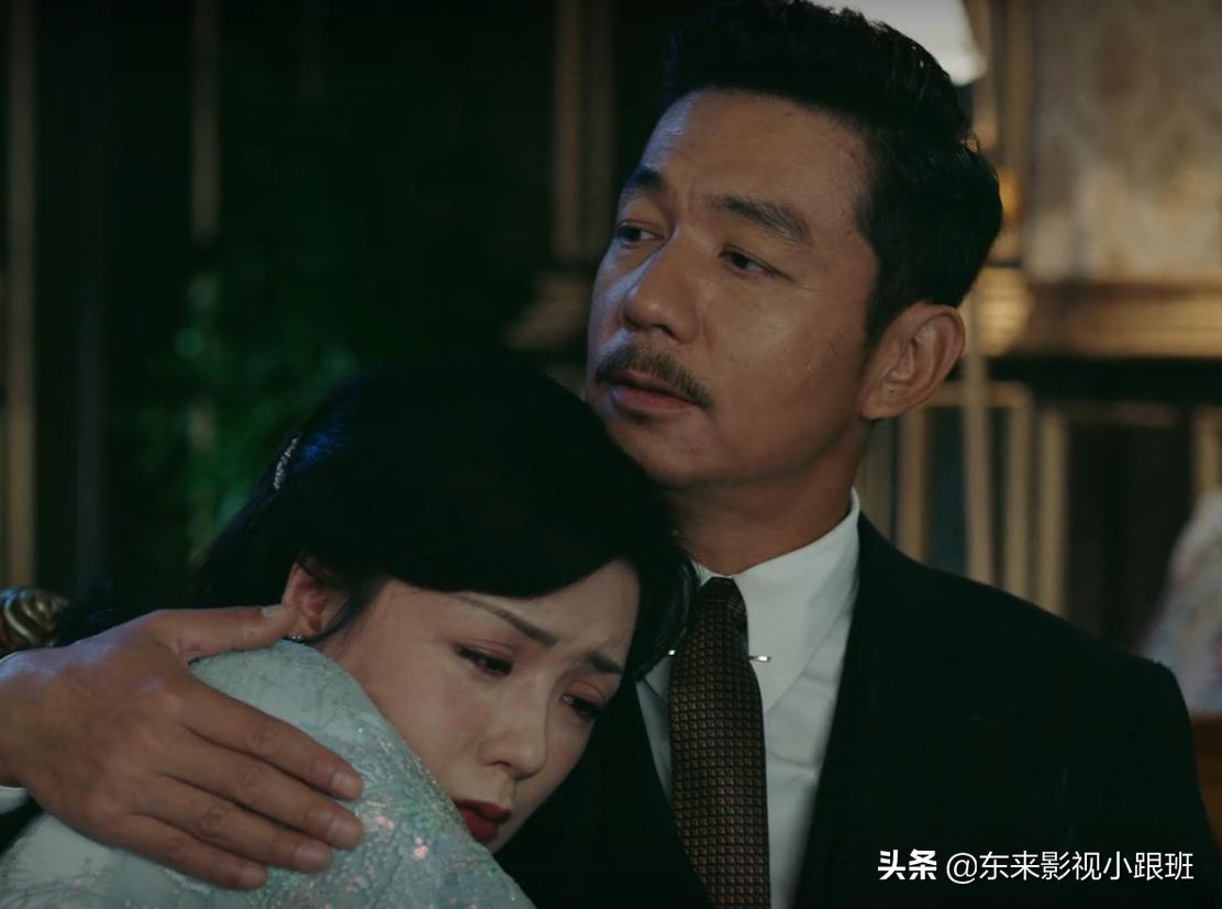 "The City of Streaming Light": Yu Zhihui cheated on Rong Dingkun, Yang Xiucheng betrayed, and ...