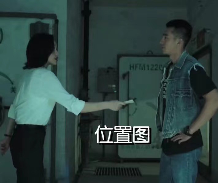 It starts tonight! The 35-episode criminal investigation drama is ...