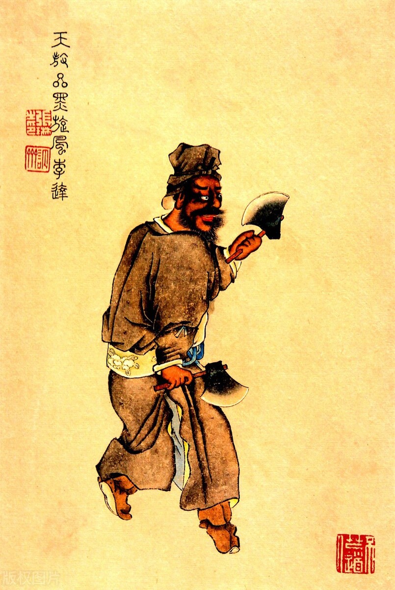 A Brief History of the Northern Song Dynasty - The Uprising of Song ...