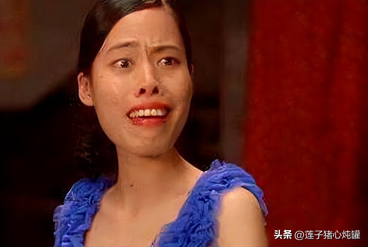 Remember Buck Tooth Zhen in "Kung Fu"?I was deceived by Xingye, and the ...