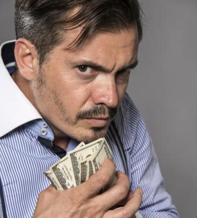 Facial features of a petty man - iNEWS