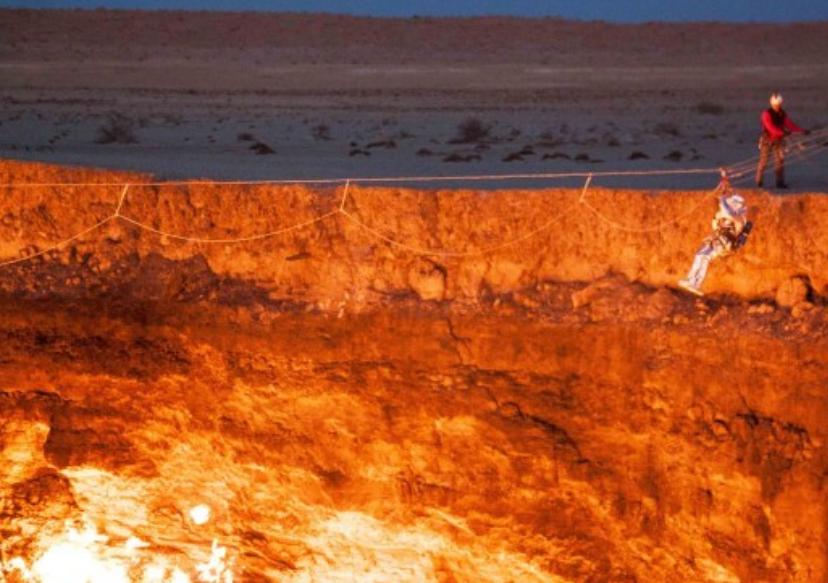 What kind of secret is hidden in the "Gate of Hell" that has been ...