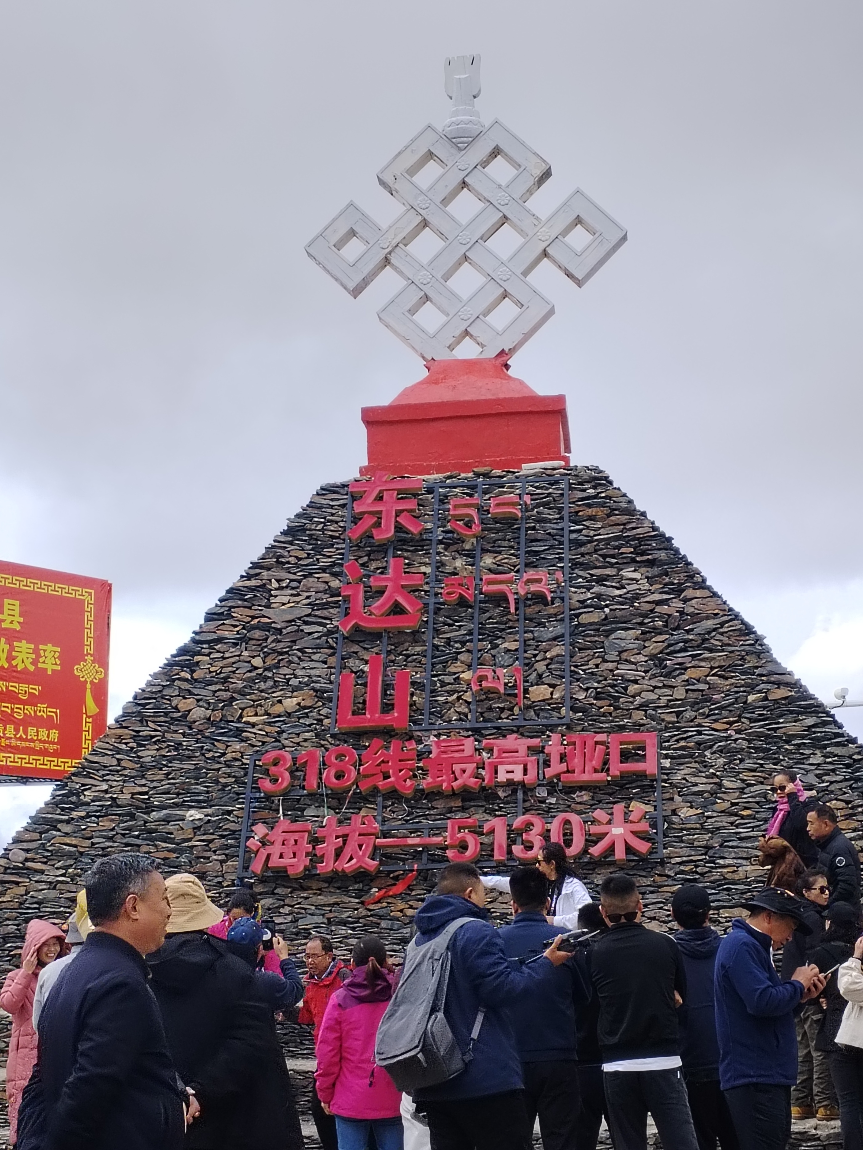 Traveling through Sichuan, Tibet, Qingshan and Shanxi——Travel as soon ...