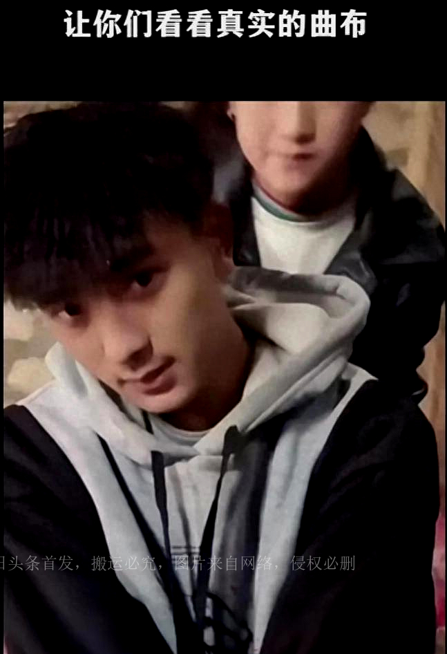 The story of Qu Bu and Zhao Linger reminds us to be cautious about ...