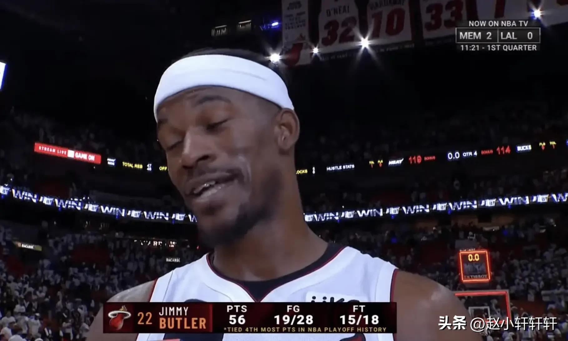 Inspirational ball king JB Jimmy Butler - iNEWS