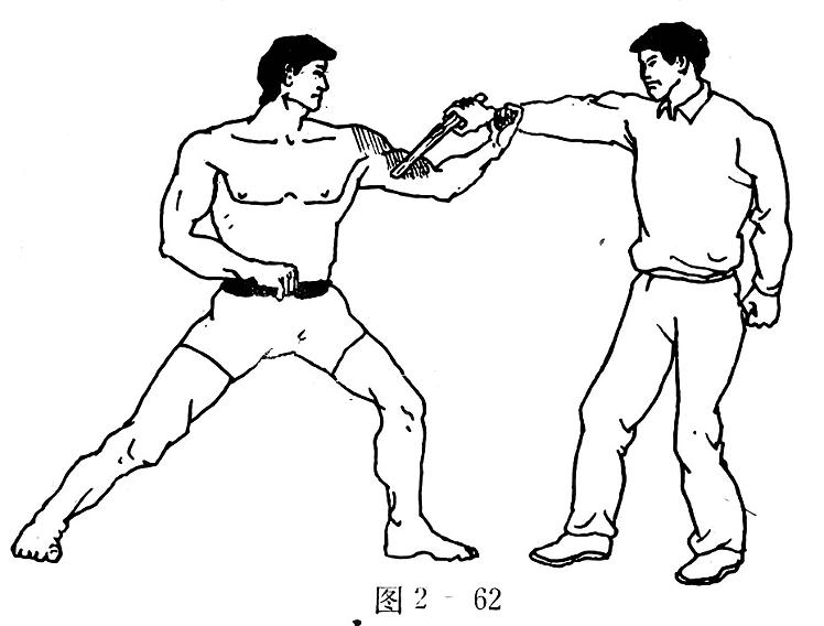 Explanation and practice of the Golden Bell Jar Exercise Method—(1 ...