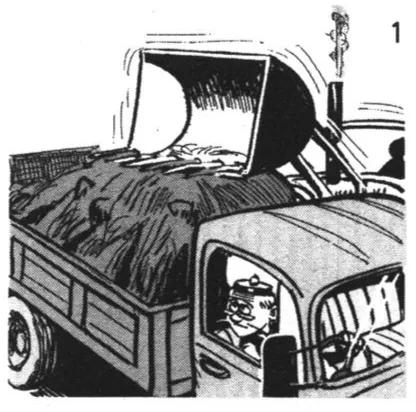 Appreciation of the classic cartoon series of the old master Q ...