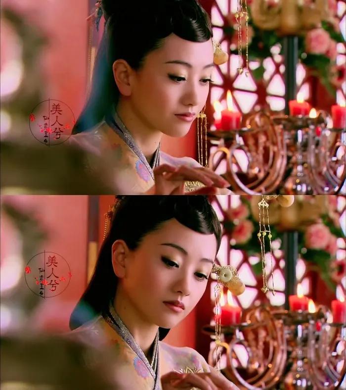 Yang Rong, Xiao Huanyun - iMedia