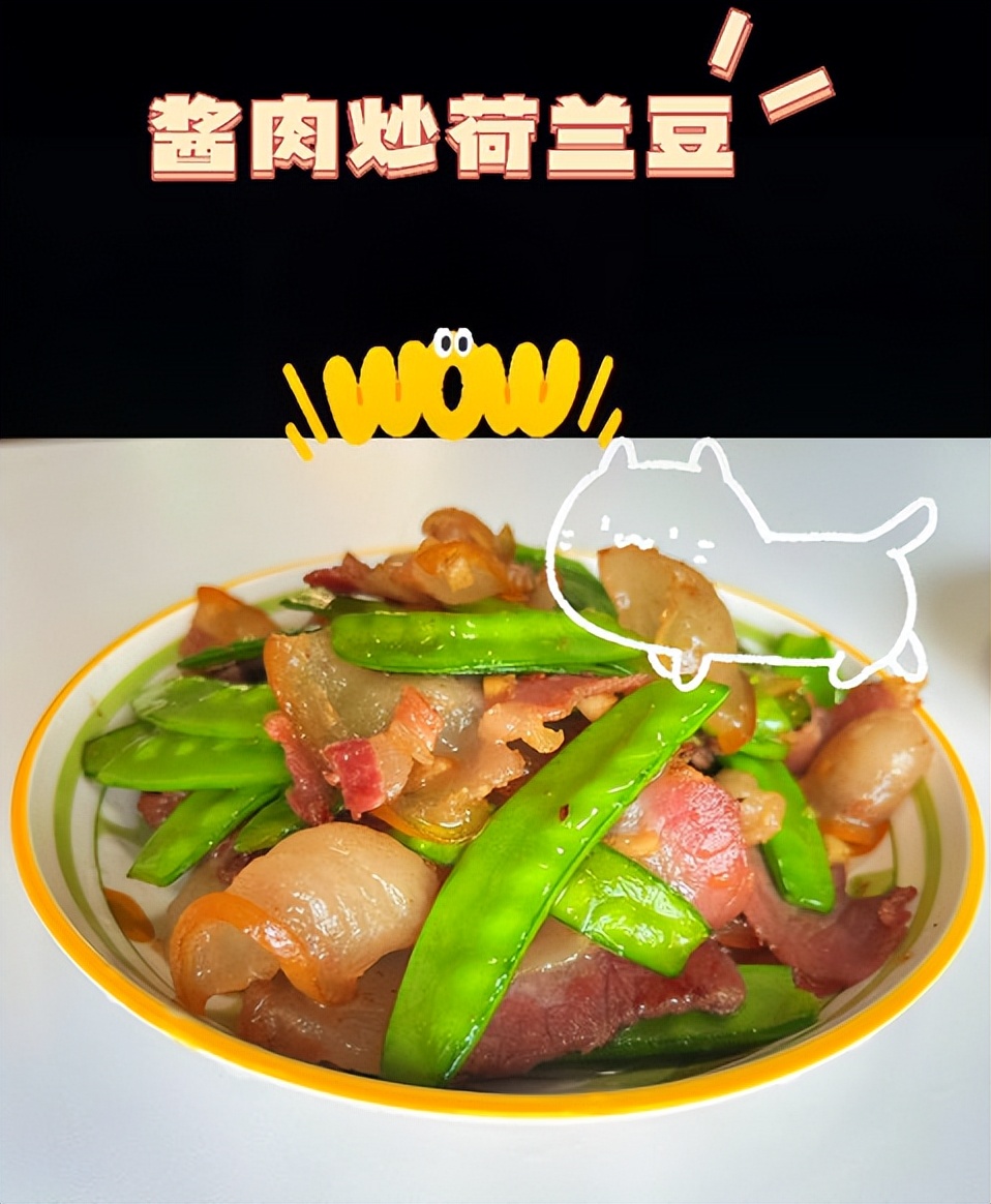 The absolute king who conquers the taste buds, Feizai Sauce Meat: Covers all cooking scenes and ...