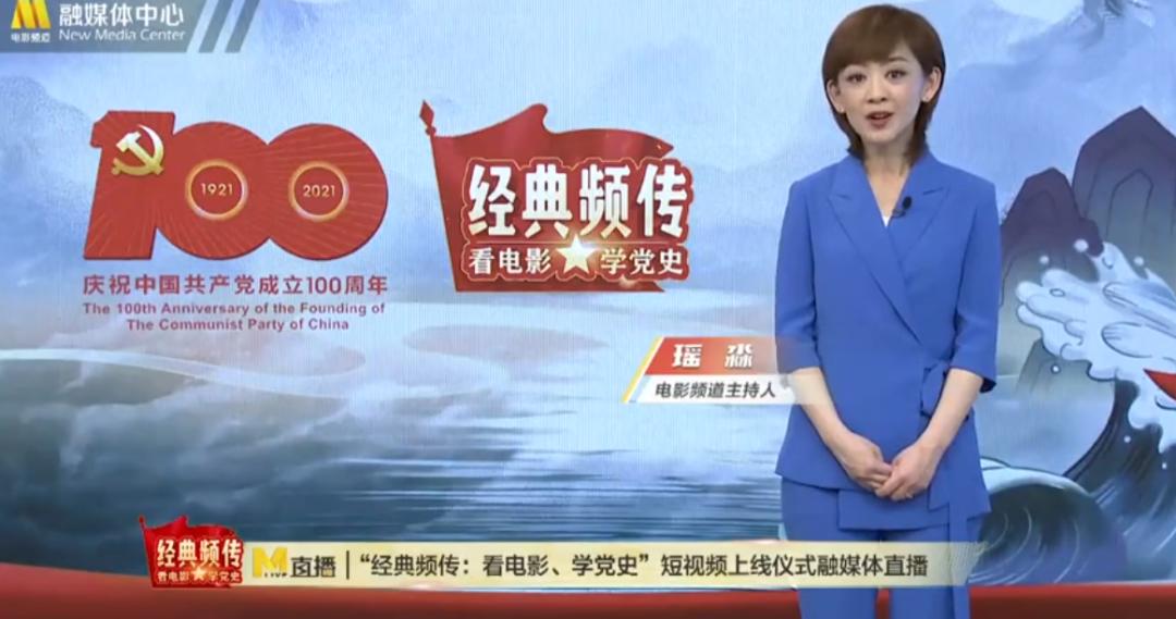 Hua Dan, the head of the movie channel, resigned to become a self-media ...