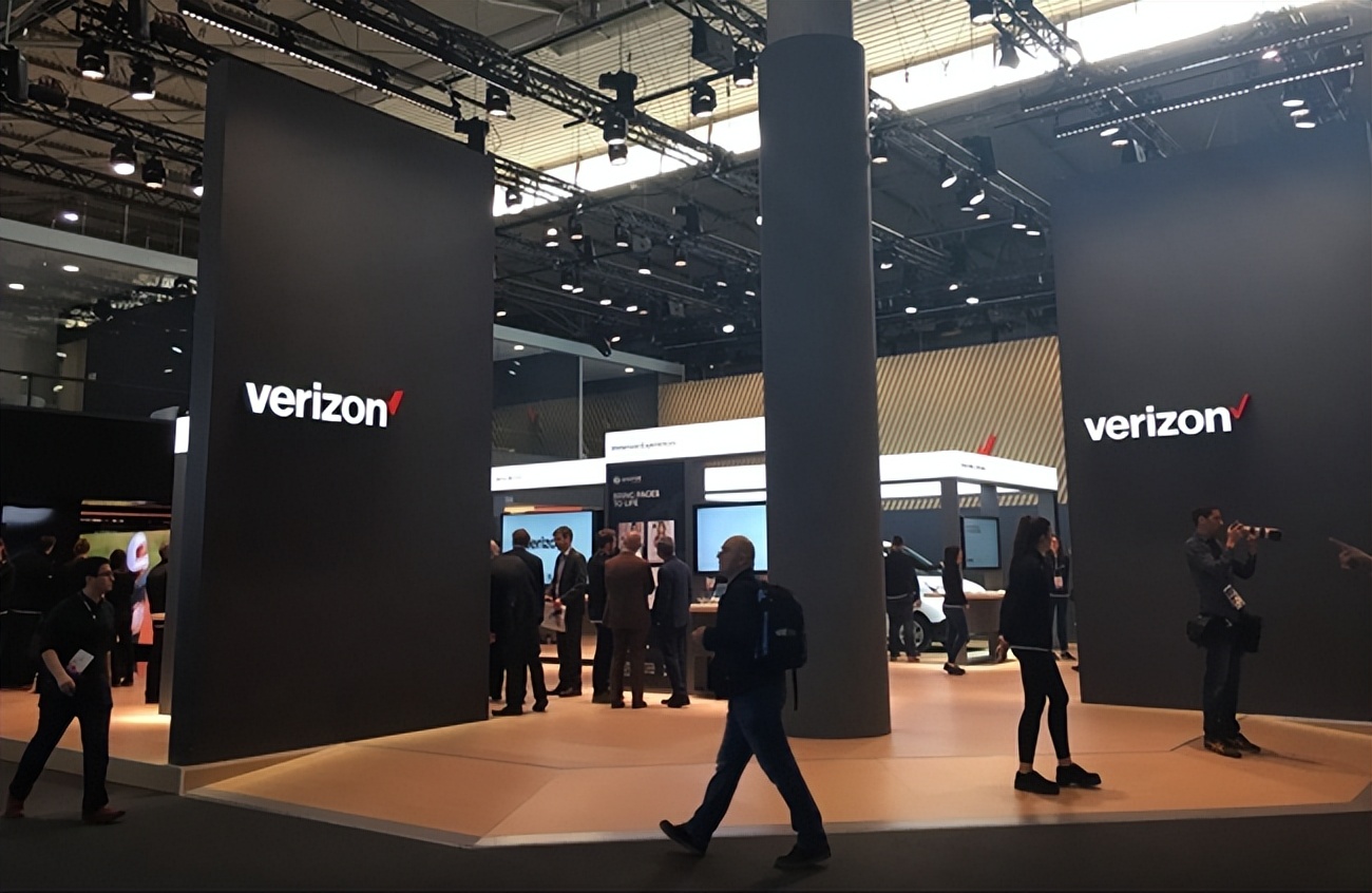 Verizon announces another price increase, second-quarter profit beats ...