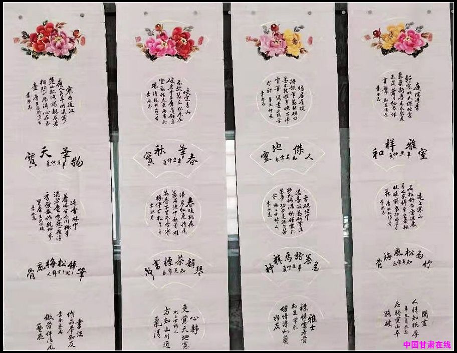 Kaifa naturally seeks purity and beauty - a review of the calligraphy ...