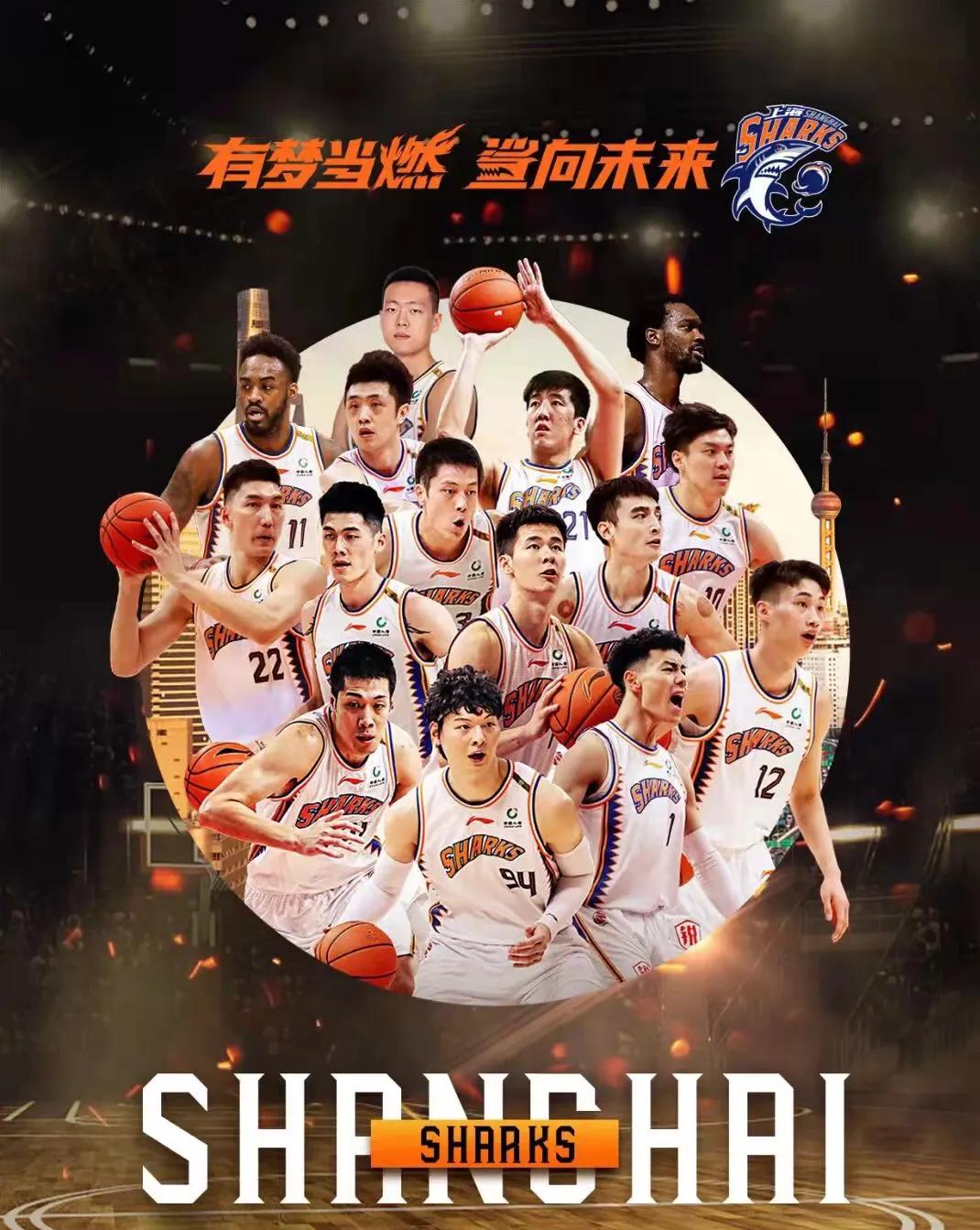 Shanghai Sharks, the end of the playoffs is also the starting point of ...