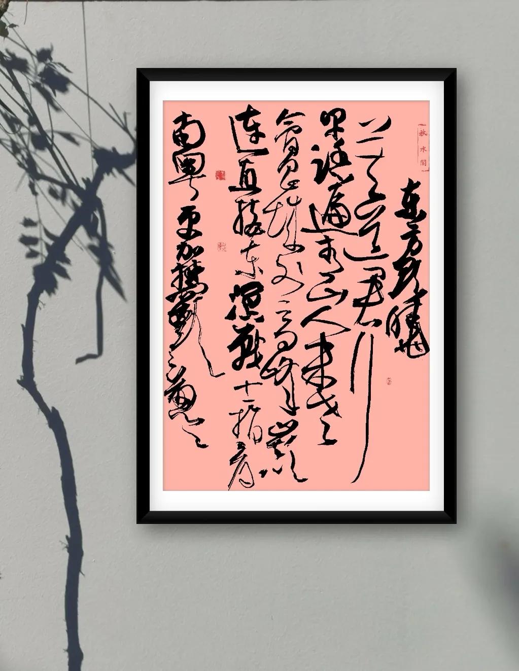 The composition of the word group opens up a new world: the secret in ...