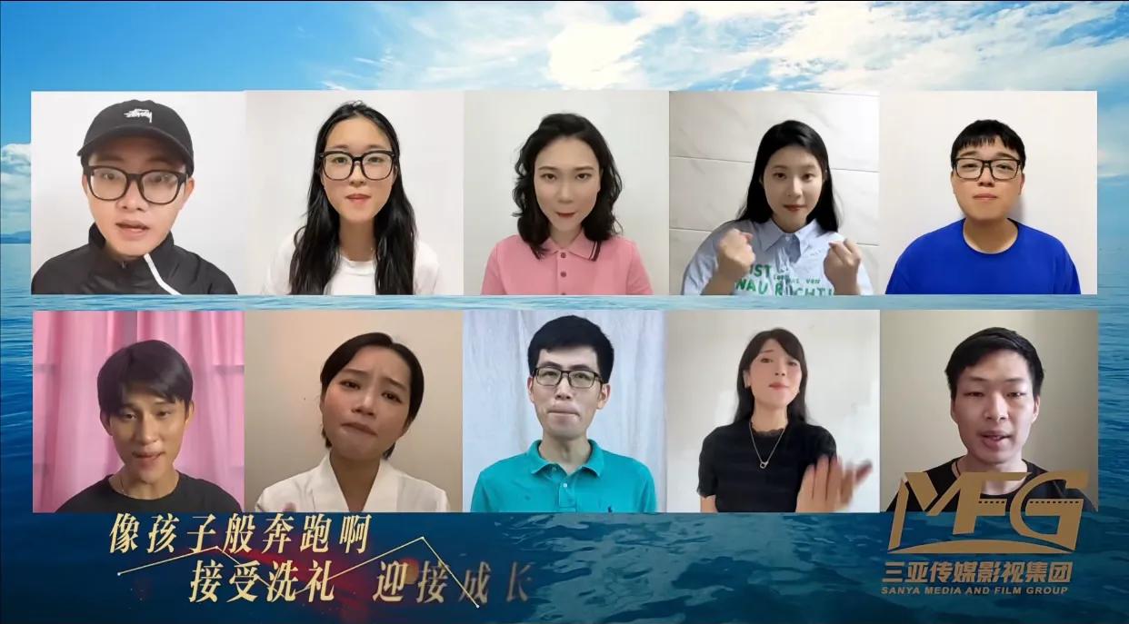 "Waiting for You" lead singer: Li Meilin and Yang Na - iMedia