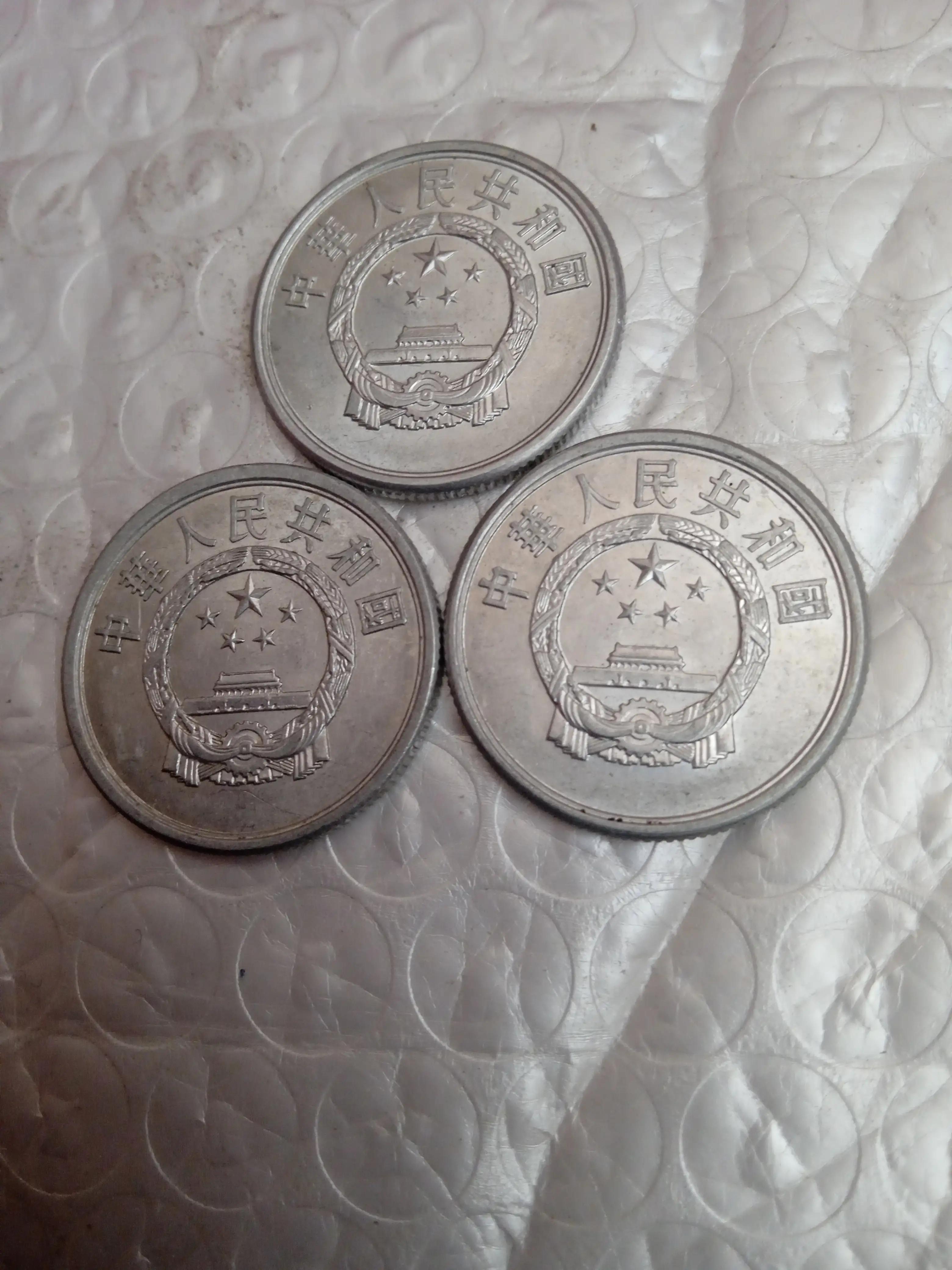 all orphan coins - iNEWS