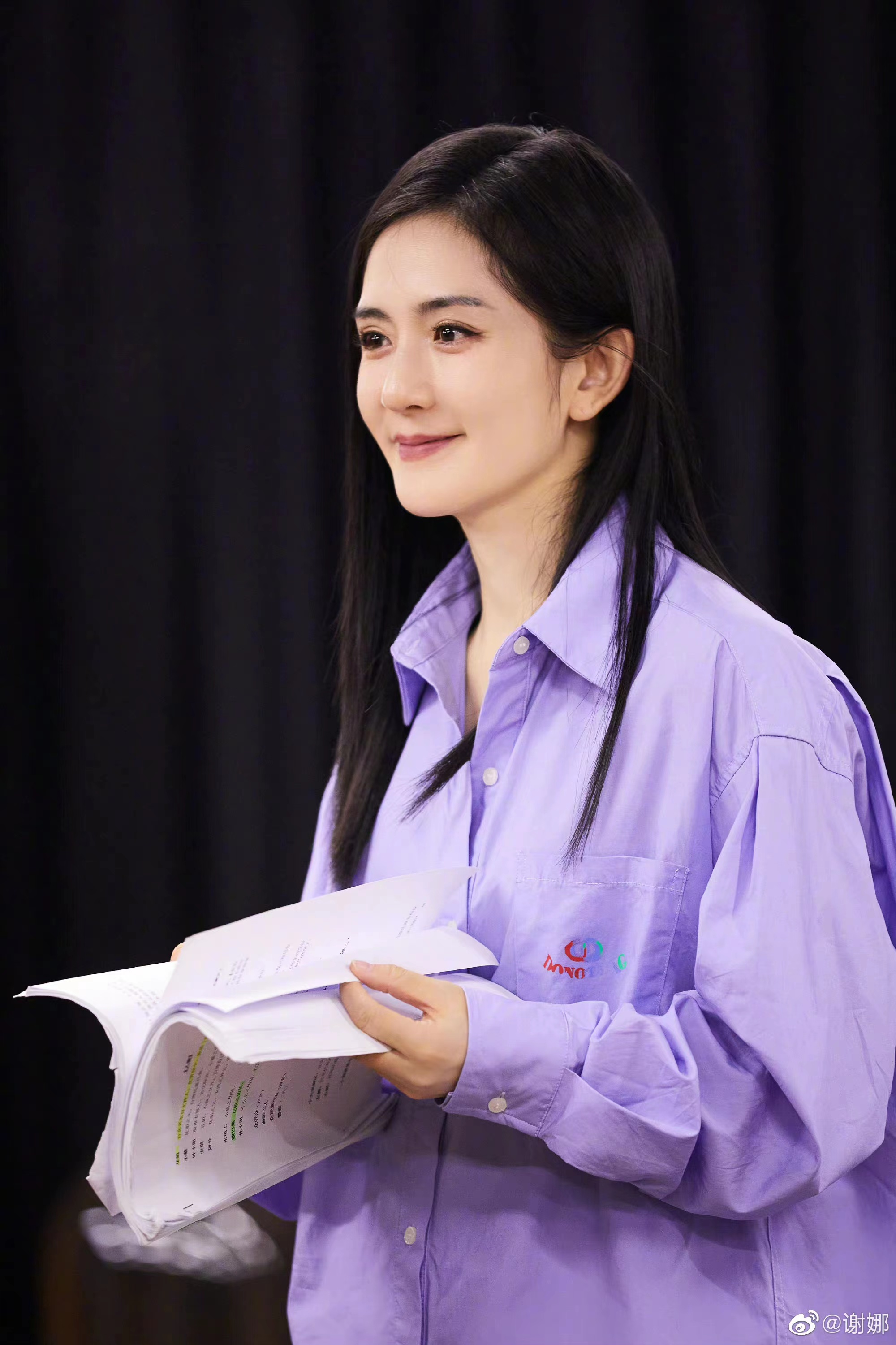 Xie Na is becoming more and more fashionable, with a purple shirt skirt ...