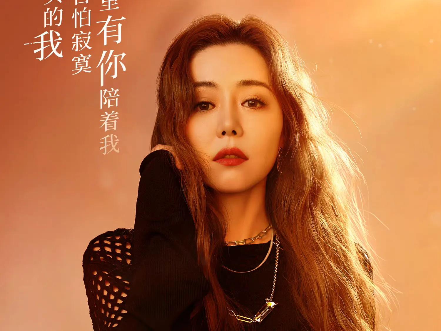 The official announcement of group A singers, "Our Song 4" will tell ...