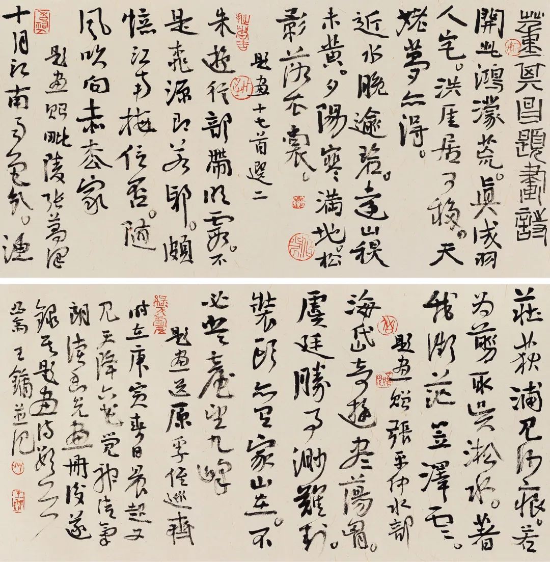 Wang Yong: The river of calligraphy is always in a state of "flowing ...