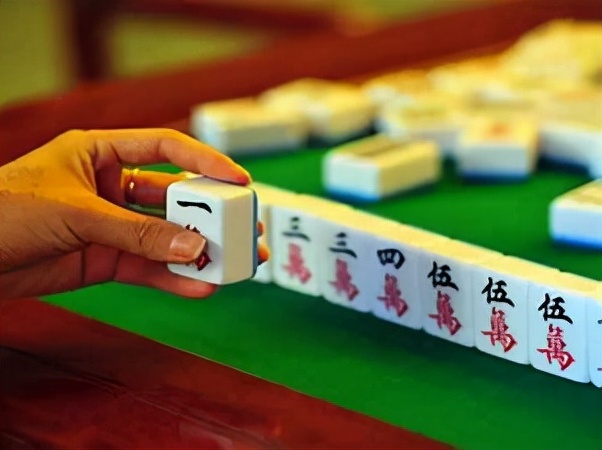 Who invented Mahjong? - iNEWS