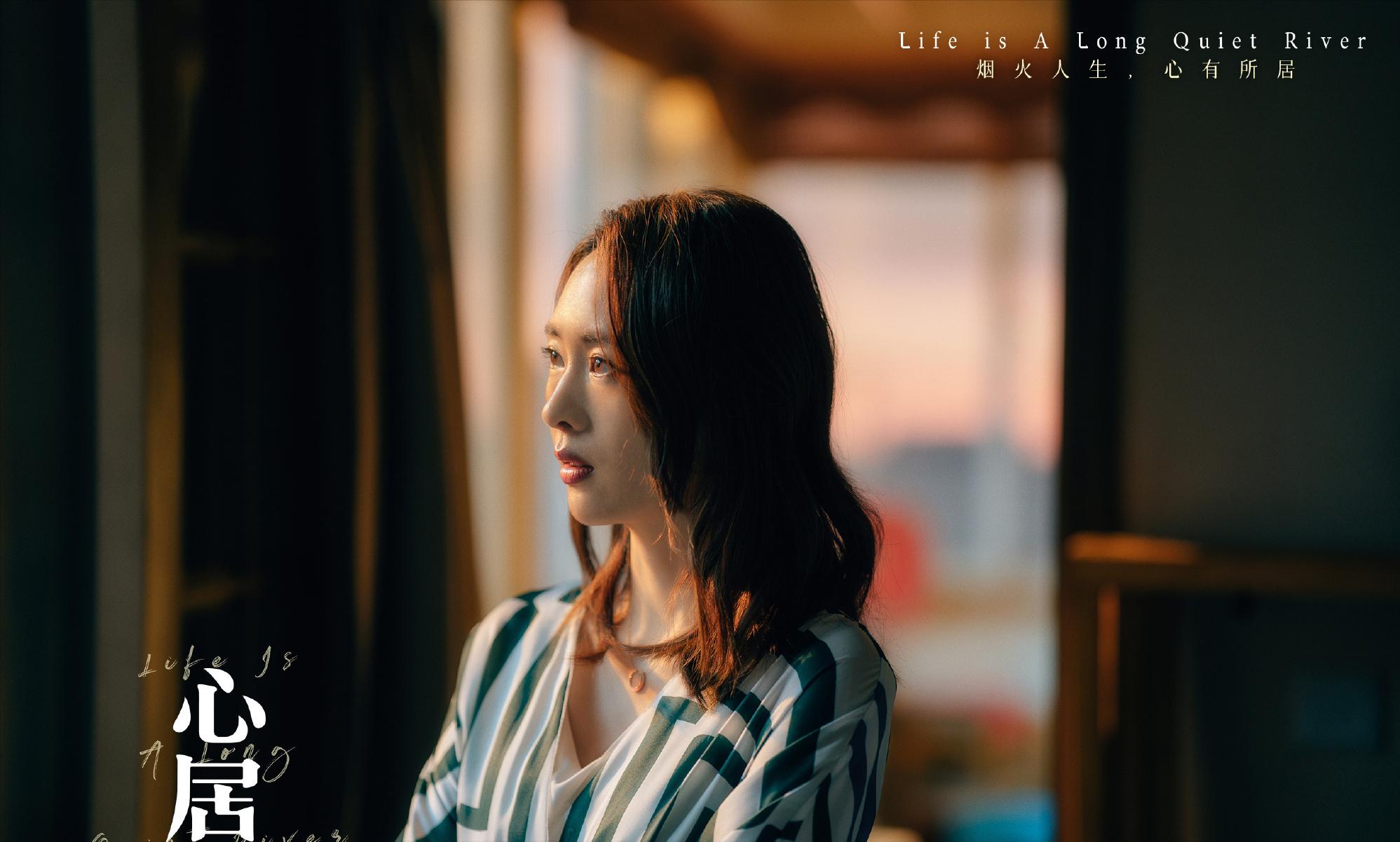 The finale of the heart: Zhan Xiang and Gu Qingyu get married, Feng ...