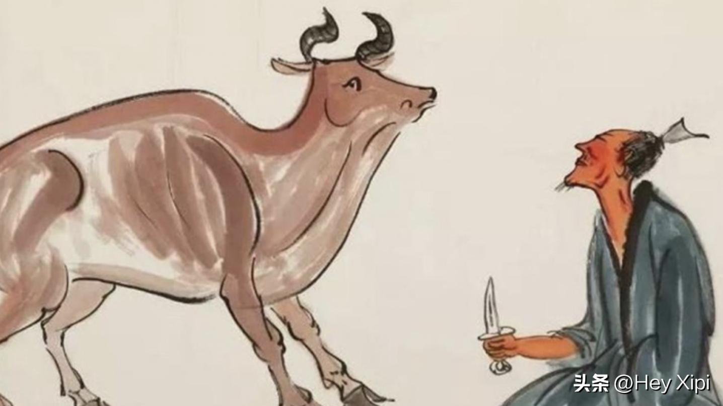 Zhuangzi's View of "Paoding Jie Niu" to realize the way of life - iNEWS