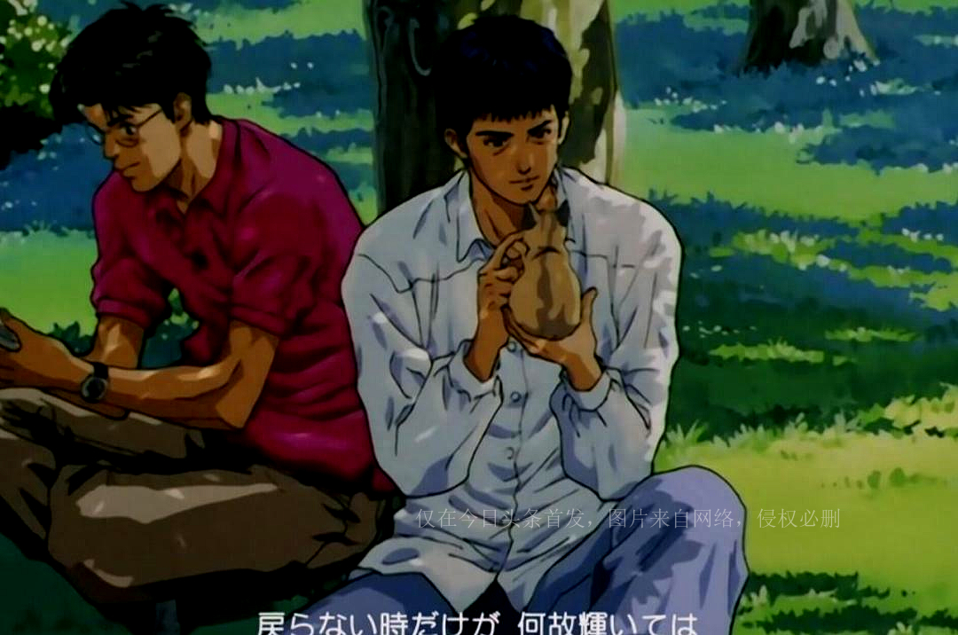 The man who stayed up late to watch the premiere of "Slam Dunk" was ...