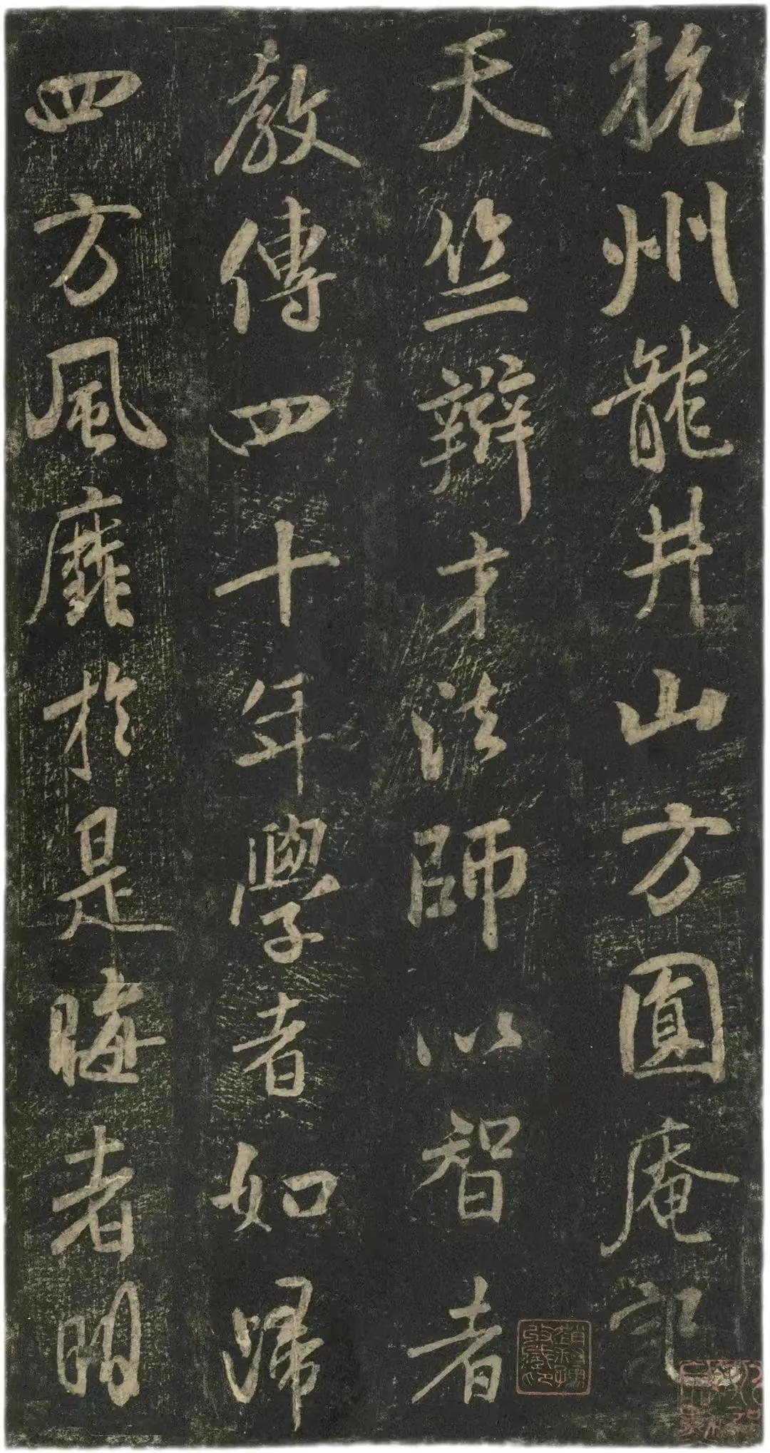 The stars are shining brightly, but masters are hard to find ...