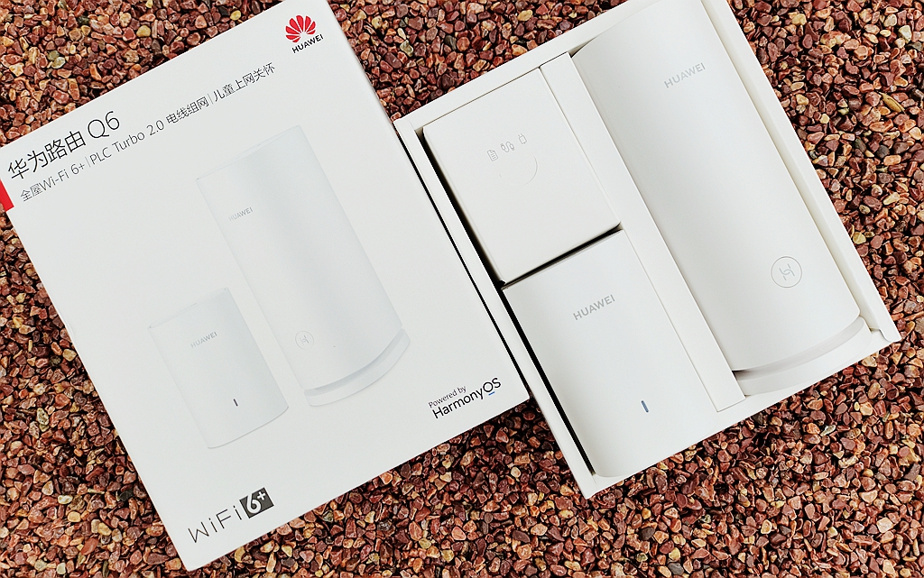 Huawei routing Q6 powerline version experience: WIFI coverage in the ...